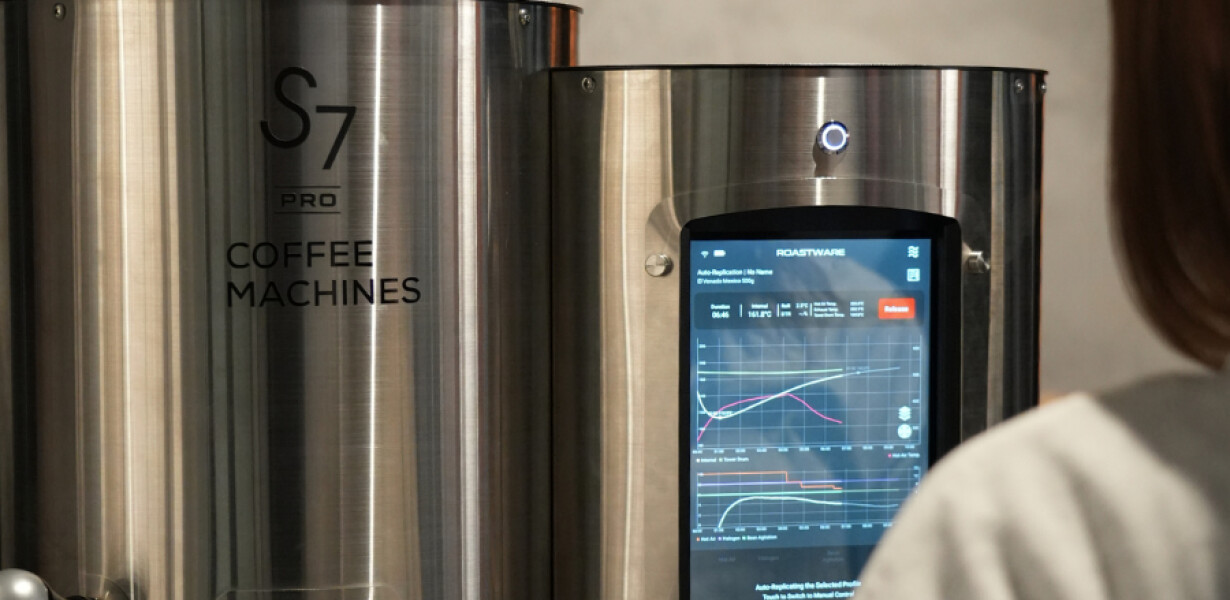 Stronghold - Innovative Roasting Technologies: The Future of Coffee ...